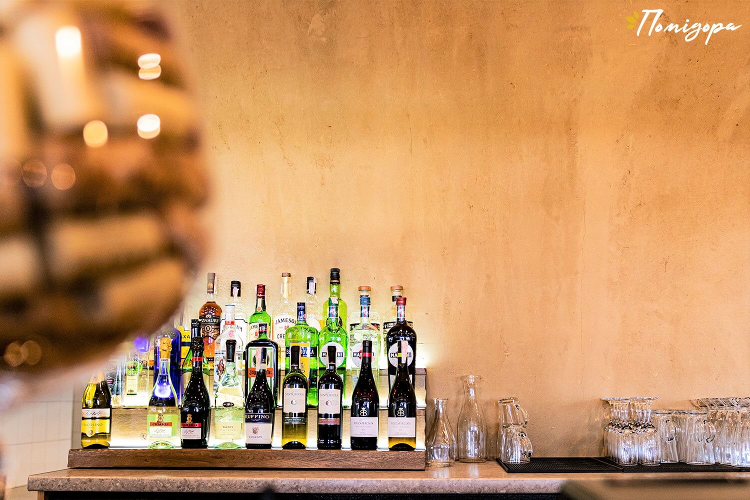 БАРНА КАРТА НА БУДЬ-ЯКИЙ СМАК – Піцерія-пастерія Помідора – Смачна піца ...